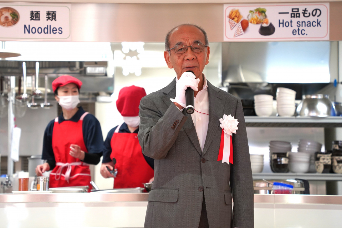 EUH Cafeteria Opening November 1 2023 NEWS TOPICS euh-cafeteria-opening-november-1-2023-news-topics