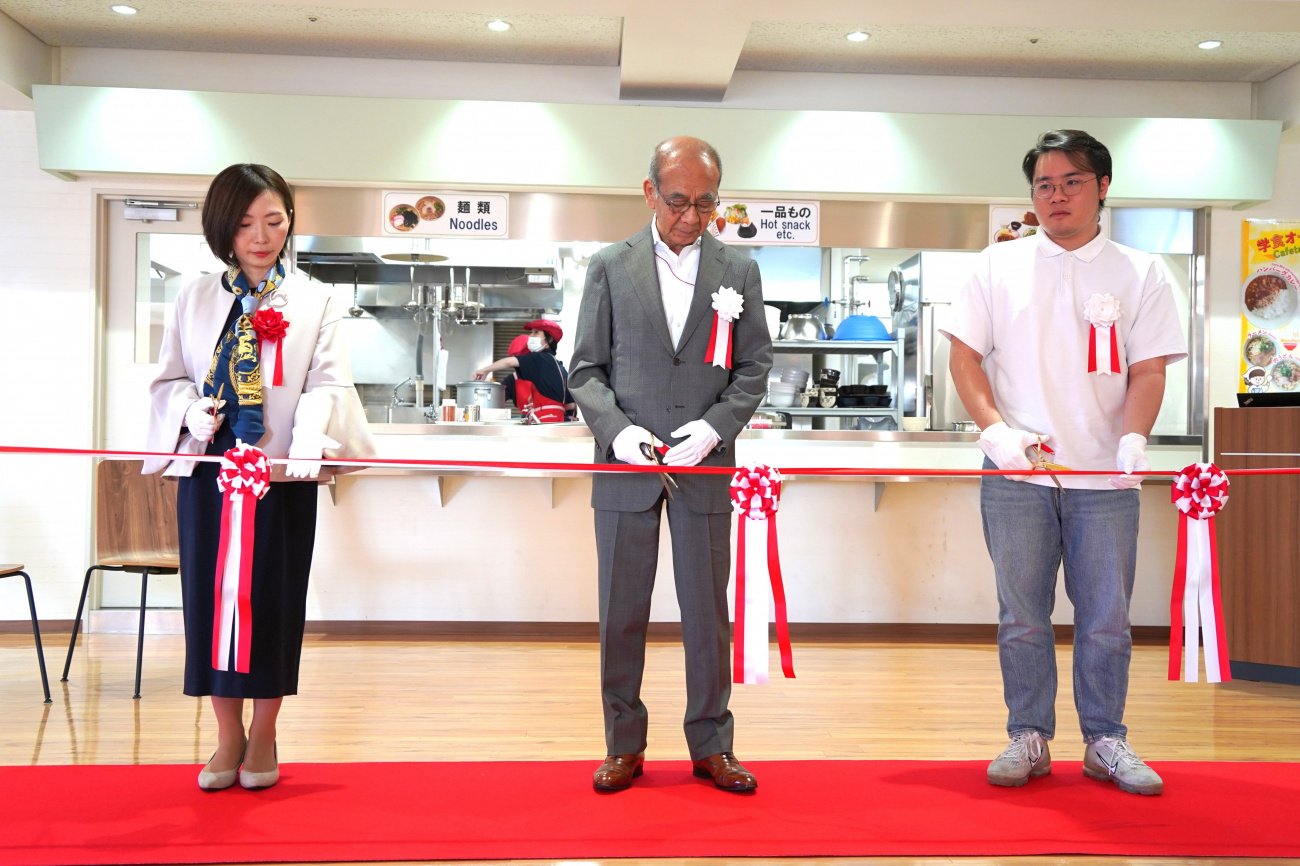EUH Cafeteria Opening November 1 2023 NEWS TOPICS EUH Cafeteria Opening November 1 2023 NEWS TOPICS